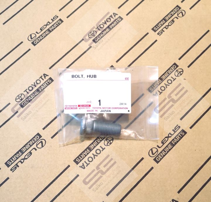 Toyota Wigo Agya Gen 1 2014-2016 Gen 2 2017-2023 Rear Wheel Hub Bolt ...