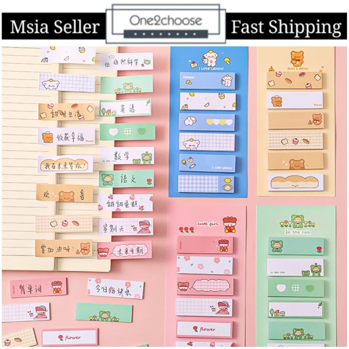 [New] 120 Sheets cartoon Memo Pad sticky note Student Memo Pad Office ...