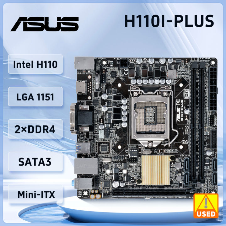 ASUS H110I-PLUS Mini ITX Motherboard LGA 1151 DDR4 32GB Intel H110 PCI-E 3.0 4×SATA III USB3.0 ...