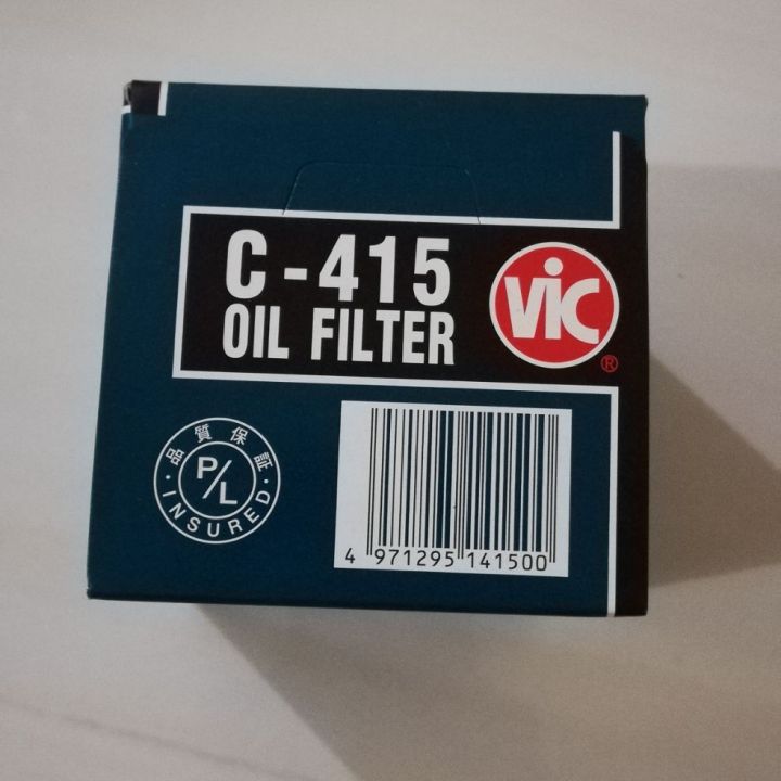 C-415 vic oil filter for Mitsubishi expander/lancer/mirage/mazda/isuzu ...