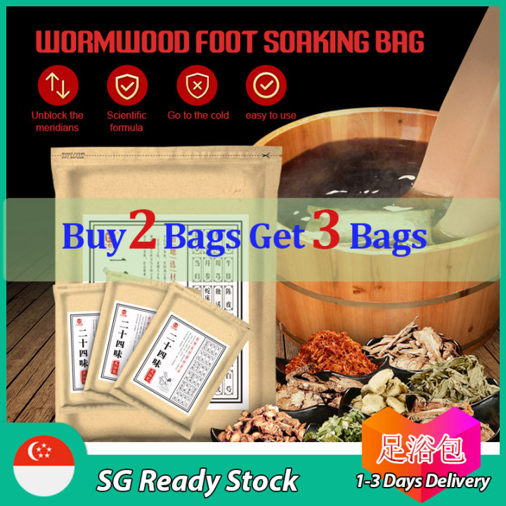 【SG Seller】30pcs/Bag Chinese Herbal Foot Soak Foot Bath Bag for ...