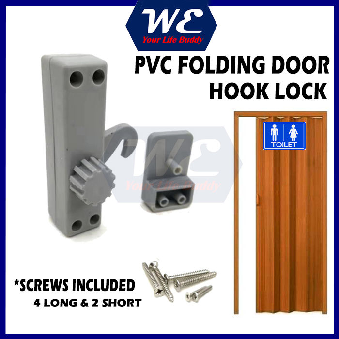 WE PVC Hook Lock for PVC Sliding Slide Washroom Toilet Bathroom /Door ...