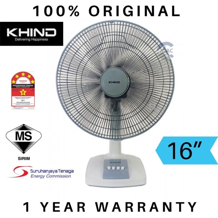 KHIND TABLE FAN 12" 16" TF1210SE/TF166/TF1610 (KIPAS MEJA / KIPAS ...