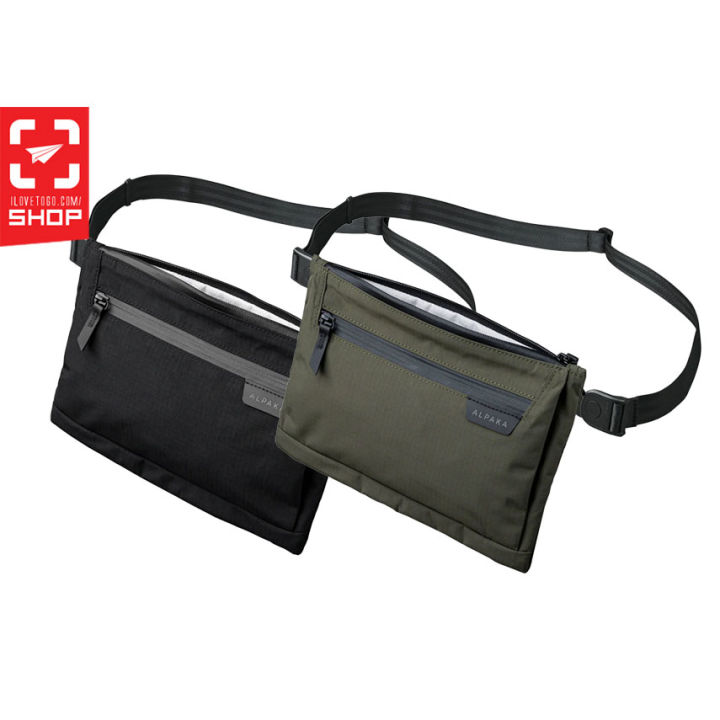 กระเป๋า Alpaka - Zip Pouch Max V2 - Axoflux | Lazada.co.th