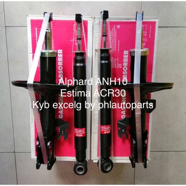 โช๊คอัพToyota Alphard ANH10 estima acr30 ปี2003-2007 ราคาตัวละ made in ...