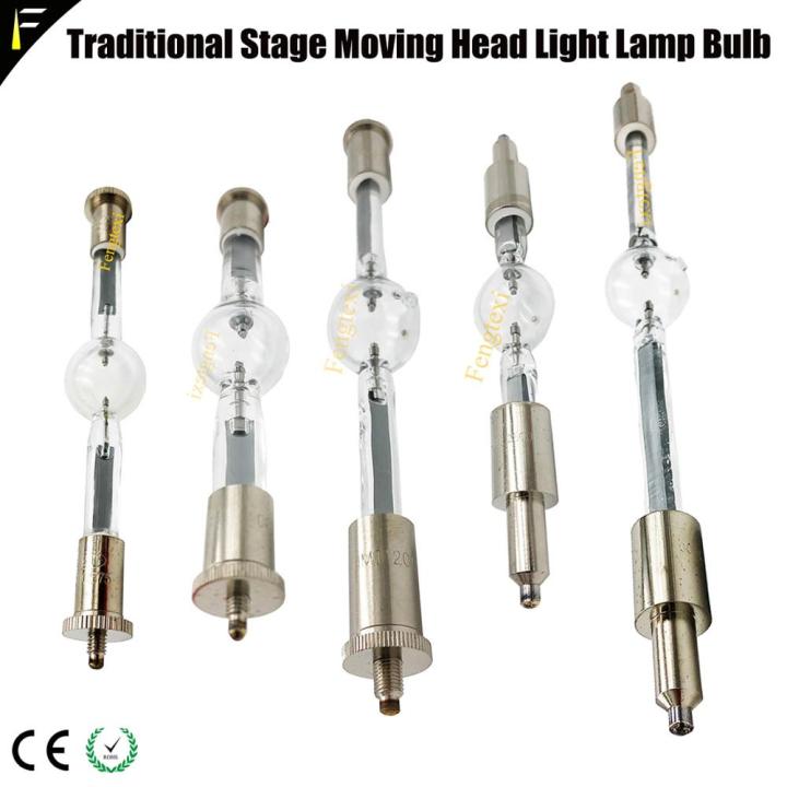 2025 Computer Moving Head Light Bulb Full Series HMI 575 1200 2500w ...