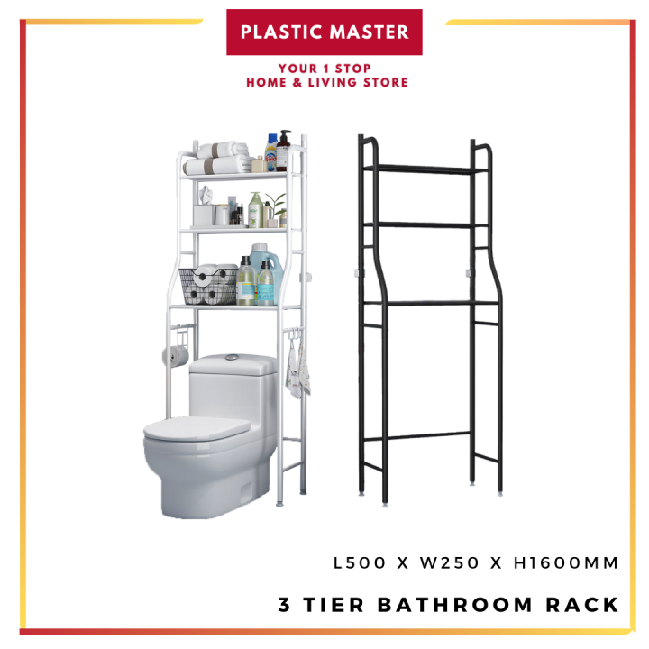 【Toilet Rack/ Rak Tandas】3 Tier Toilet Rack Washing Machine Rack ...