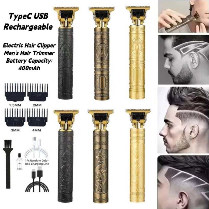 ERYRG Hair Cutting Machine Electric Hair Clipper Oil Head Hair Cut Tool ...