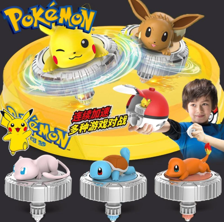 TOYSSAFARI Pokemon Rotary Gyro Launcher Beyblade Burst Spinning Top ...