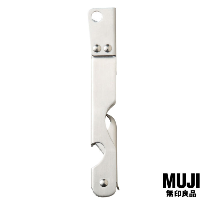 มูจิ ที่เปิดขวด - MUJI Stainless Steel Can Opener | Lazada.co.th