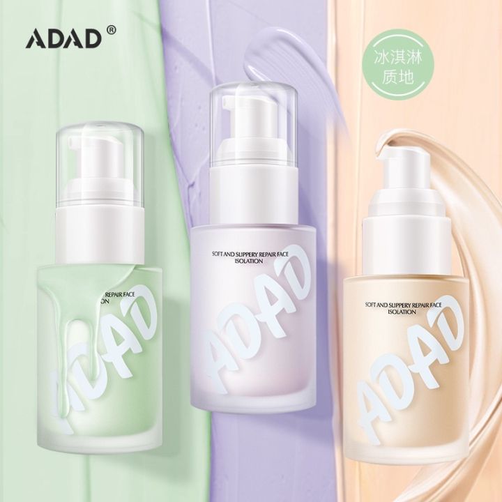 🇲🇾ADAD Moisturizing skin tone correction primer cream 水嫩修颜妆前隔离霜清爽透薄自然服帖 ...