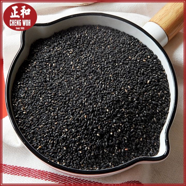 黑芝麻 500g Black Sesame Bijan Hitam | Lazada