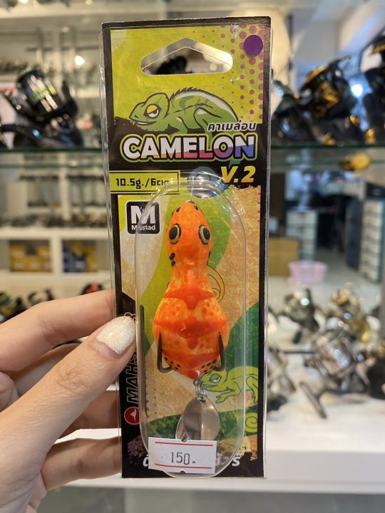 เหยื่อ MAHSEER CAMELON V2 10.5G | Lazada.co.th
