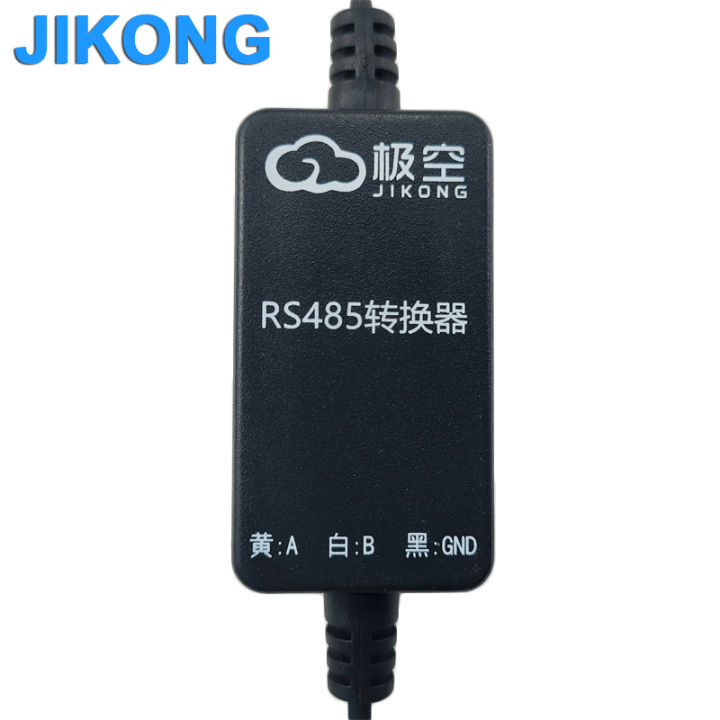 JK BMS Accessories RS485 Moudule USB to RS485 Module USB Convertor ...