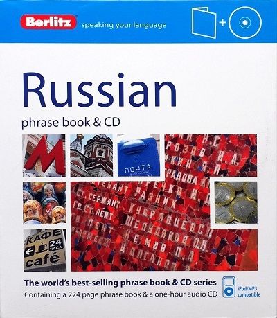 BERLITZ RUSSIAN PHRASE BOOK AND CD ISBN: 9781780042985 | Lazada.co.th