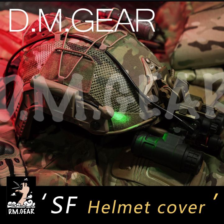 SF Helmet Cover Protector OPS-Core/Fast MT/Fast RF1/FMA Maritime ...