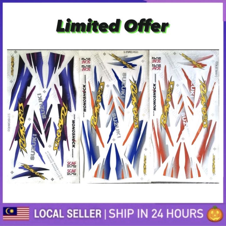 Suzuki RG110 RGV120 RU110 RGS BODY STICKER STIKER STRIPE STRIKE COVER ...