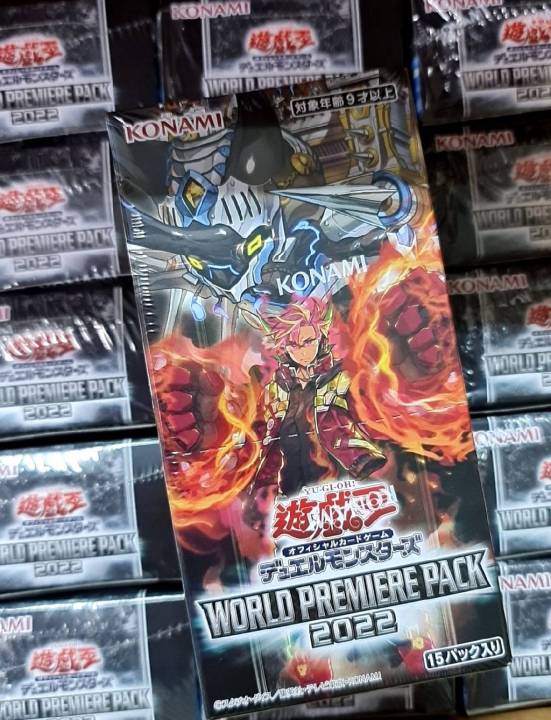Yu-Gi-Oh! World Premiere Pack 2022 [WPP3] | Lazada.co.th