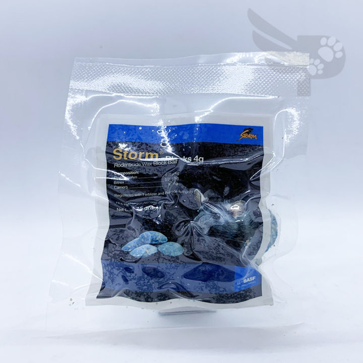 STORM BLOCKS 4g - RODENTICIDE WAX BLOCK BAIT - petpoultryph | Lazada PH