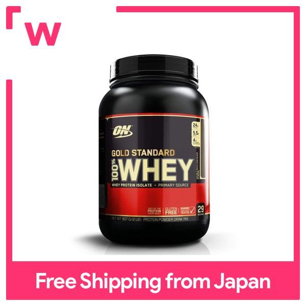 Optimum Nutrition ON Gold Standard 100% Whey Extreme Milk Chocolate 907g(2lb) Bottle Type ...