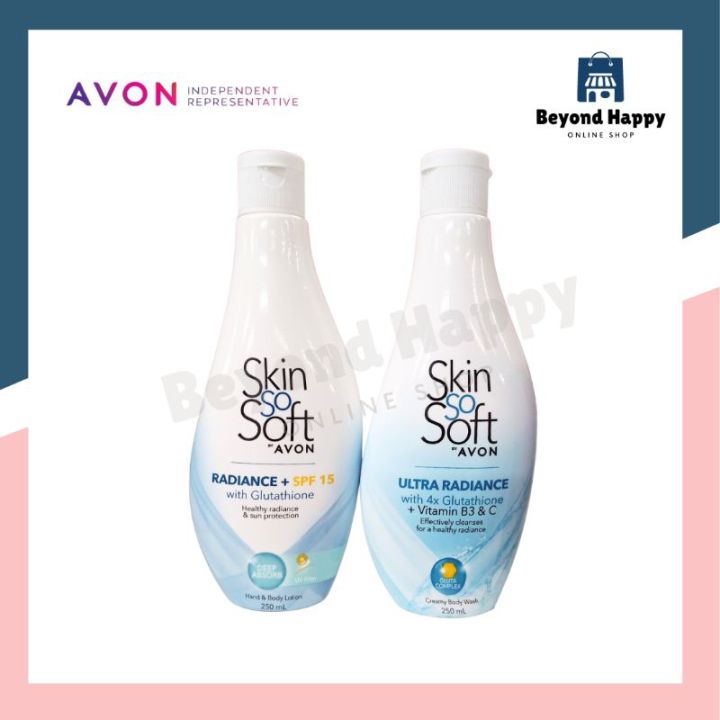 AVON SSS Radiance (Ultra Glutathione) with SPF 15 lotion 250 ml | Lazada PH