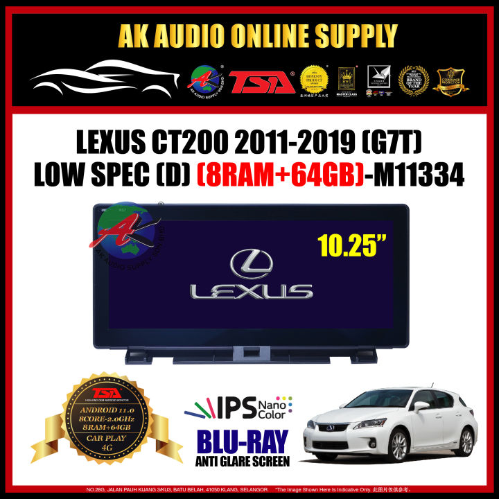 Lexus CT200 CT 200 2012 -2019 [ 8Ram + 64GB ] Blu-Ray Anti Glare Screen 10.25" inch IPS+ 4G ...