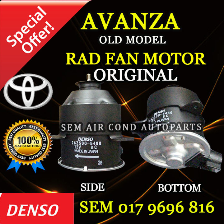 TOYOTA AVANZA OLD MODEL JAPAN ORIGINAL DENSO RAD/ RADIATOR FAN MOTOR ...