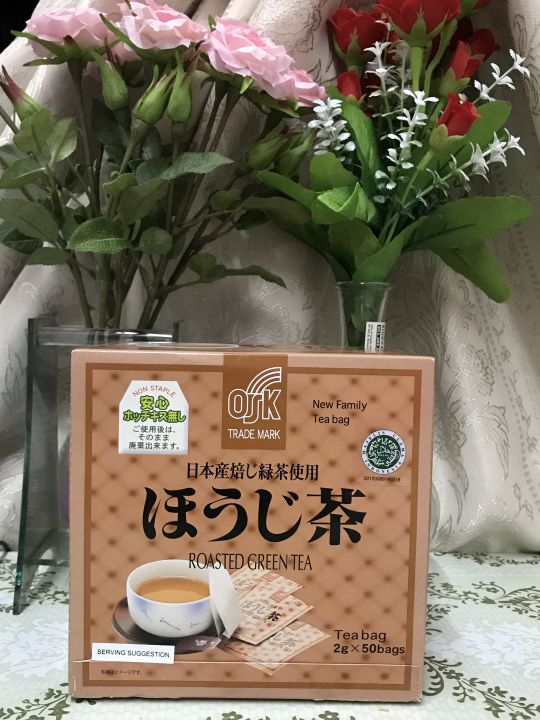 OSK Roasted Green Tea 50 Individually Wrapped and Non Staple Tea Bags x 2g Bought in Malaysia ...