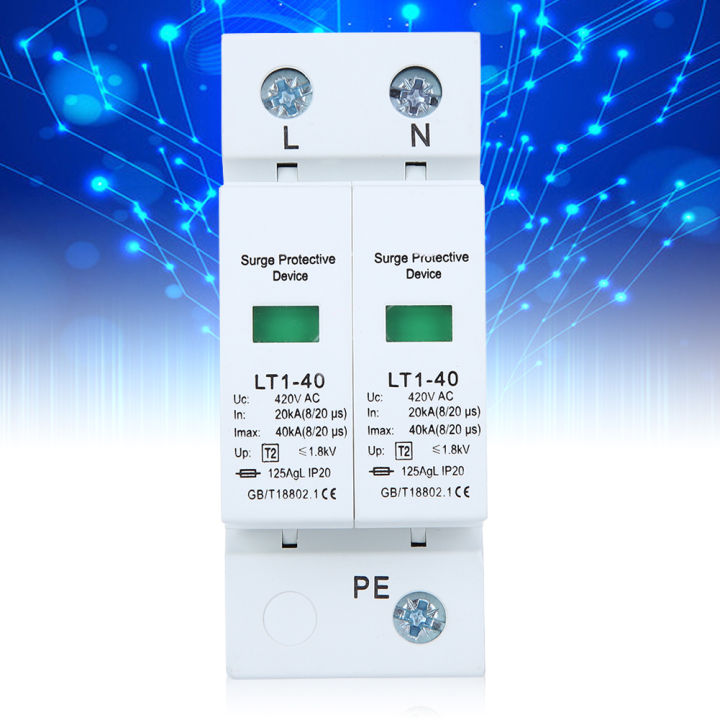 Surge Protection Device White Arc Module 2P LT1‑40 40ka Anti‑Thunder ...