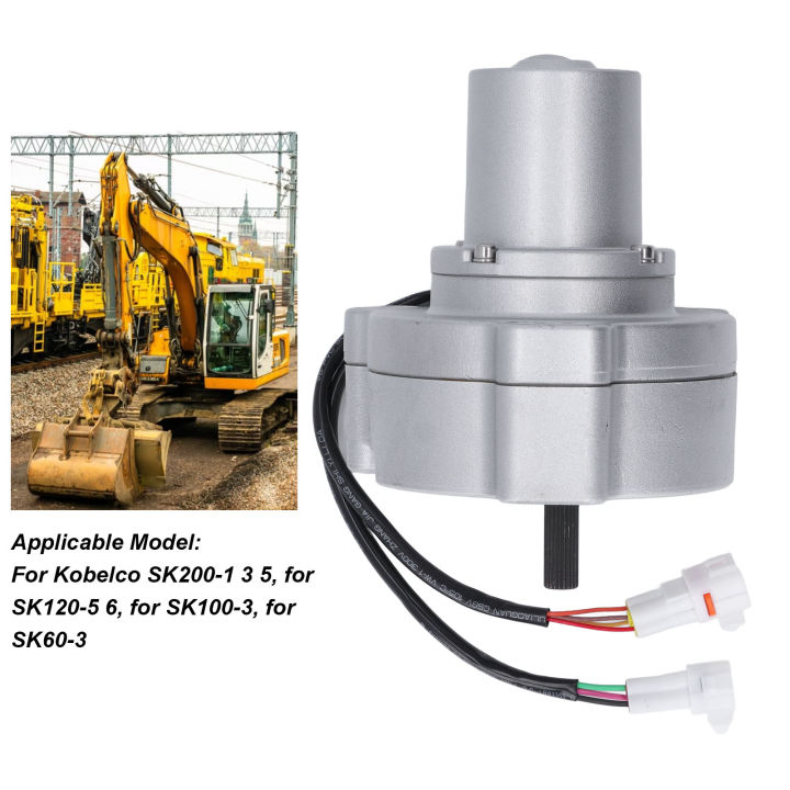 Throttle Motor High Speed Gear Stepper Motor Wear Resistant for ...