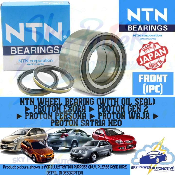 PROTON EXORA / GEN 2 / PERSONA / WAJA / SATRIA NEO (WITH OIL SEAL) NTN ...