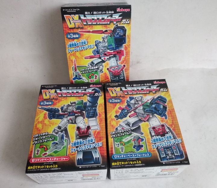 Kabaya Transformers Fortress Maximus set | Lazada PH
