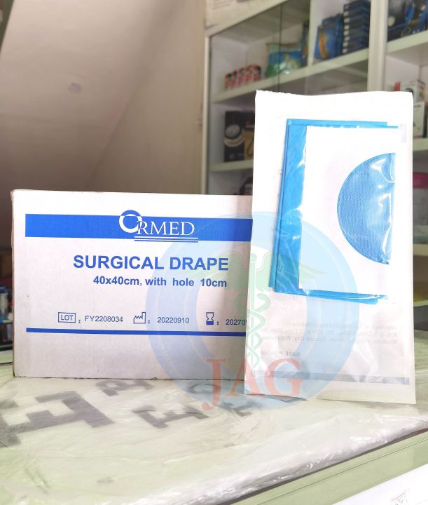 ORMED | Surgical Drape w/ 10cm Hole (Sterile) | Lazada PH