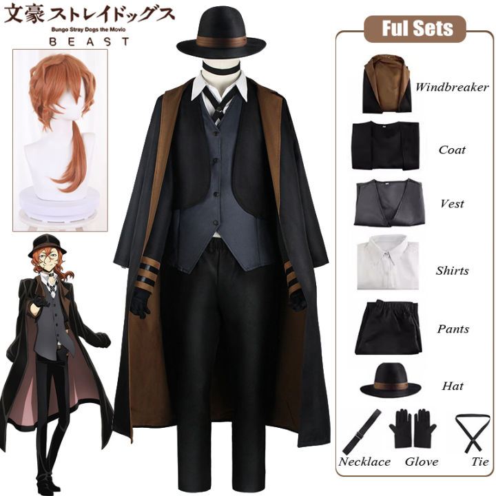 Anime Bungo Stray Dogs Cosplay Costume Mafia Nakahara Chuuya Jacket ...