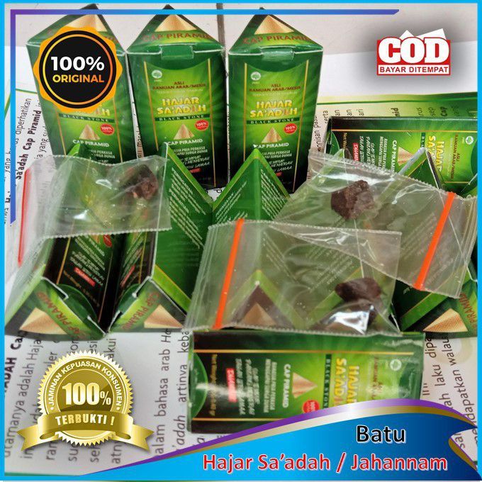 Hajar jahanam batu padatan asli | Lazada Indonesia