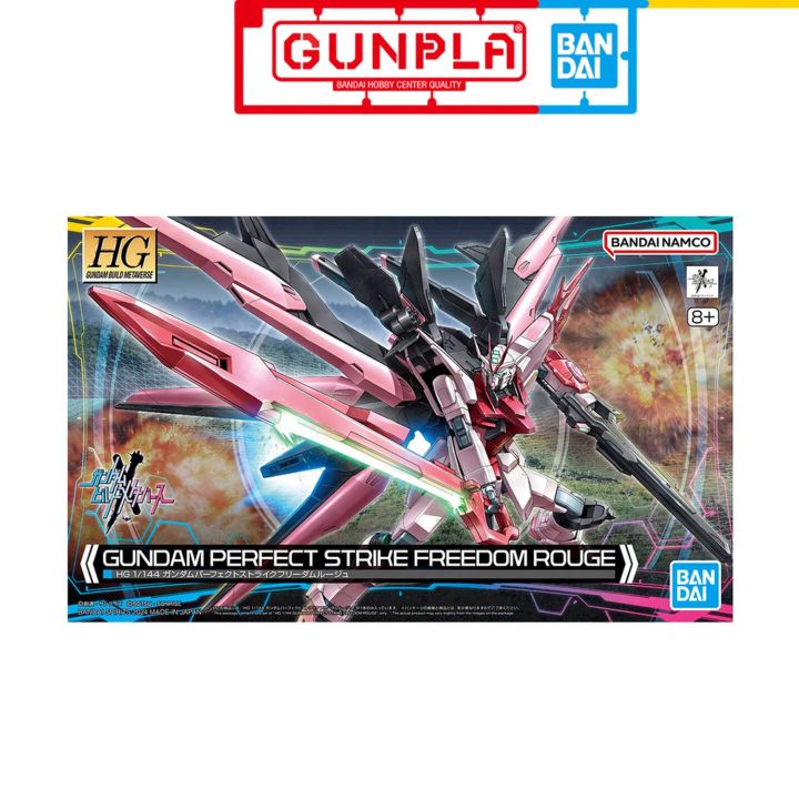 Gundam 5066273 HG 1/144 Gundam Perfect Strike Freedom Rouge | Lazada PH