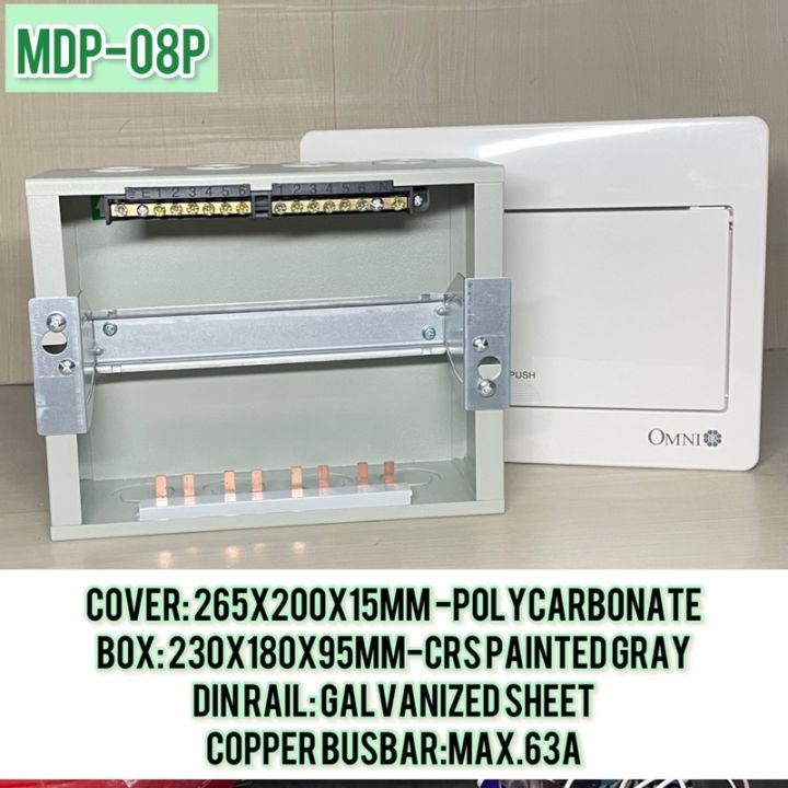 Omni MDP-08P 8 Ways MCB Distribution Panel Box with Busbar | Lazada PH