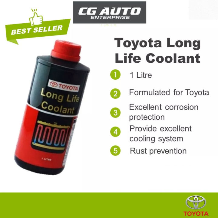 TOYOTA LONG LIFE COOLANT 1L RADIATOR COOLANT CECAIR PENYEJUK RADIATOR ...