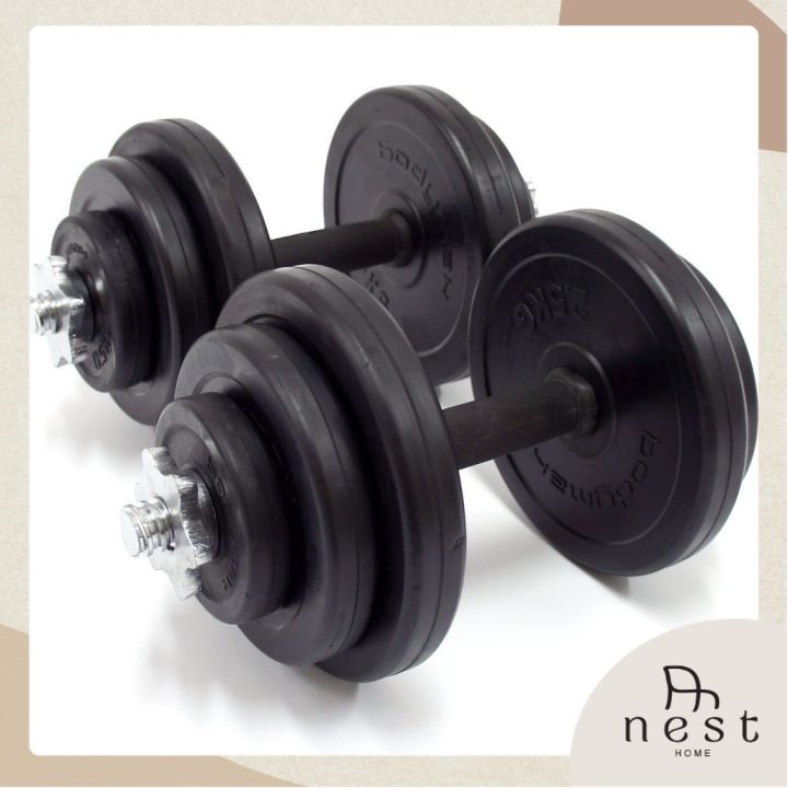 🇸🇬NestHome🇸🇬 Rubberised Dumbbell Set / 13 KG - 43KG / Dumbbell ...
