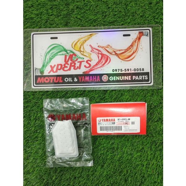 Yamaha Xmax Fuel Filter 100% YAMAHA GENUINE PARTS | Lazada PH