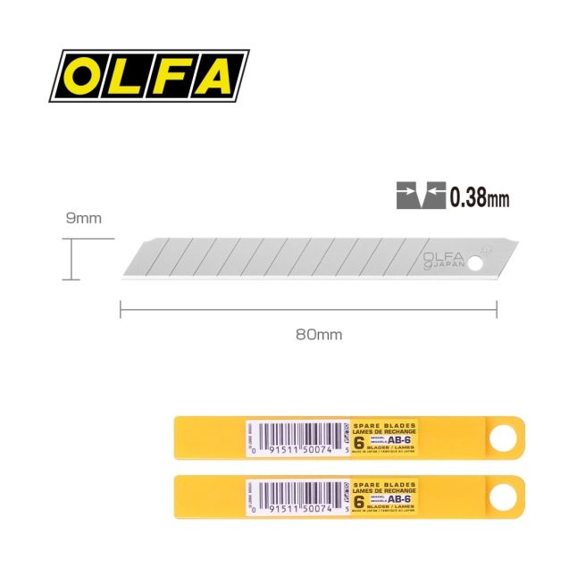 ใบมีดคัตเตอร์เล็ก OLFA AB-6 | Lazada.co.th