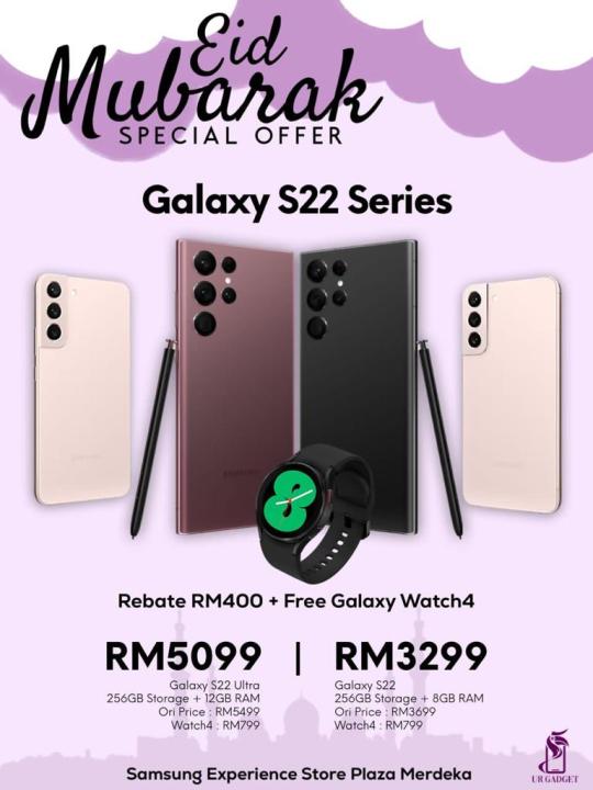 Samsung Galaxy S22 5G/ S22 Ultra | Lazada