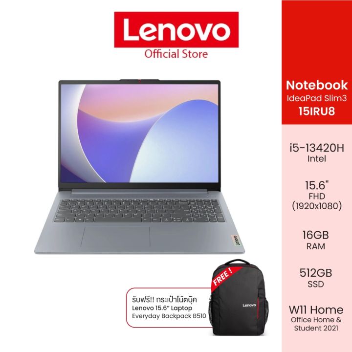 Lenovo IdeaPad Slim 3 15IRH8 (83EM0009TA) NOTEBOOK INTEL I5-13420H|RAM ...