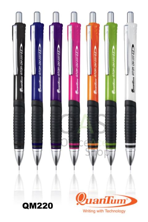QUANTUM Mechanical Pencil ดินสอกดควอนตั้ม 0.5 อะตอม Atom #QM220 ...