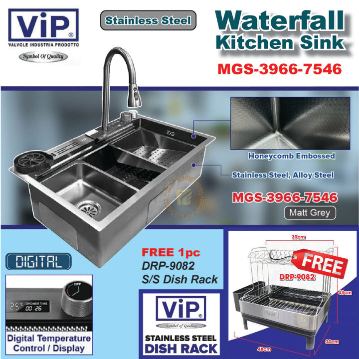 ViP [ MGS-3966-7546 ] Stainless Steel Digital / Temperature Control ...