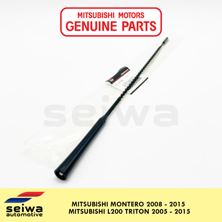 [2008 - 2015] Mitsubishi Montero Antenna Rod - [2005 - 2015] Mitsubishi ...