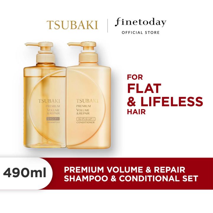 [Bundle] Tsubaki Premium Repair Hair Set 490ml (Shampoo + Conditioner ...