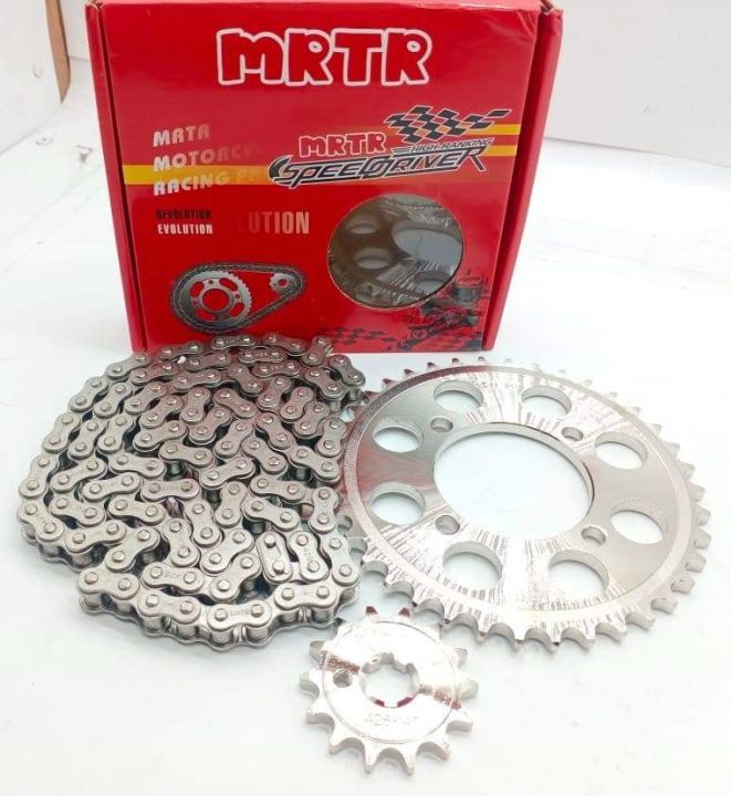 MOTORCYCLE CHAIN & SPROCKET SET - SMASH 110/115 (4HOLES) | Lazada PH