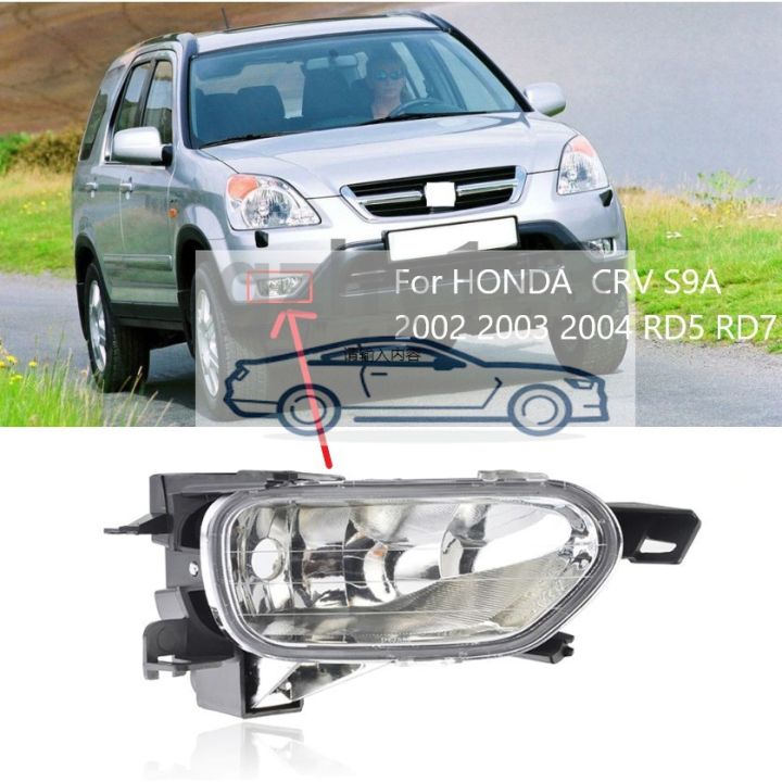 (huish6)Front Bumper Fog Light Fog Lamp For HONDA For CRV S9A 2002 2003 2004 RD5 RD7 Foglights ...