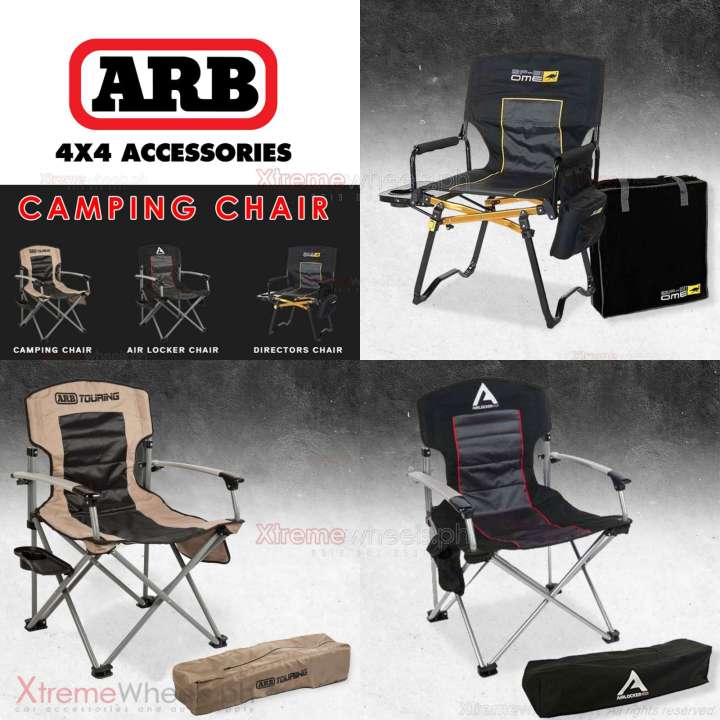 Original ARB Portable Light Weight Camping / Hiking / Beach Chair ...